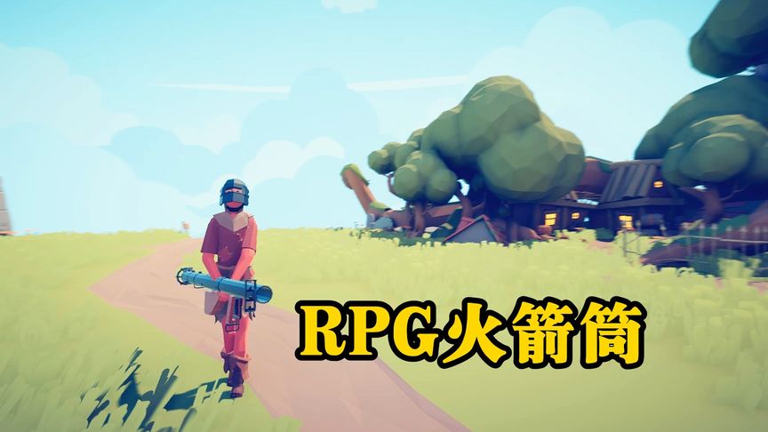 全面战争模拟器:一排士兵拿着RPG火箭筒 猛犸象依旧勇往直前