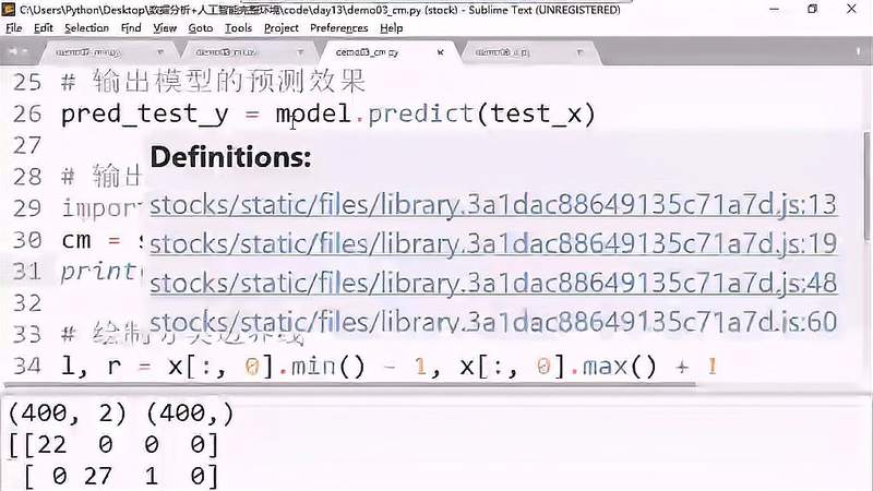 100节课就能学会Python机器学习4.6分类报告