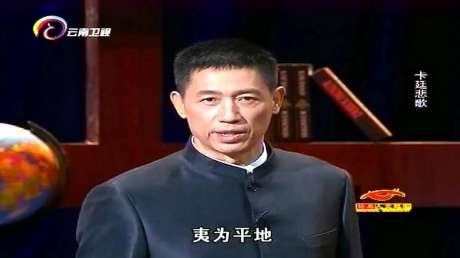 卡廷森林惨案调查,苏联人用德制弹壳制造伪证,嫁祸给德军