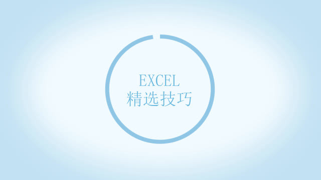 如何使用MID+FIIND经典套路