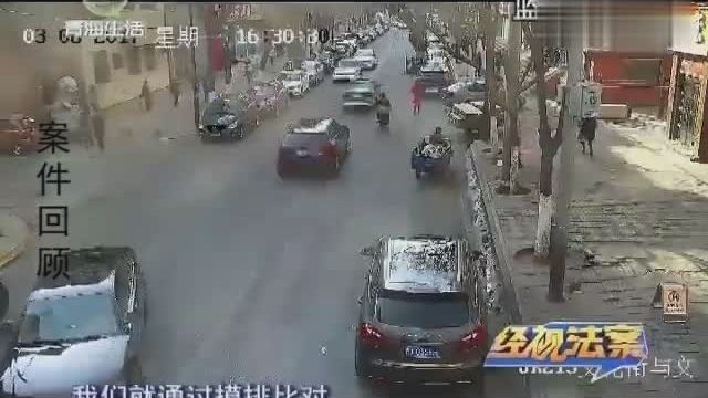 短期多个小区发生盗窃案 监控中案件有同一特征 警方串并案件破案