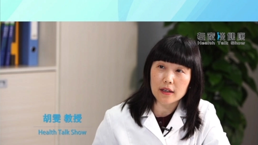 【专家谈健康】BMI是什么呢?