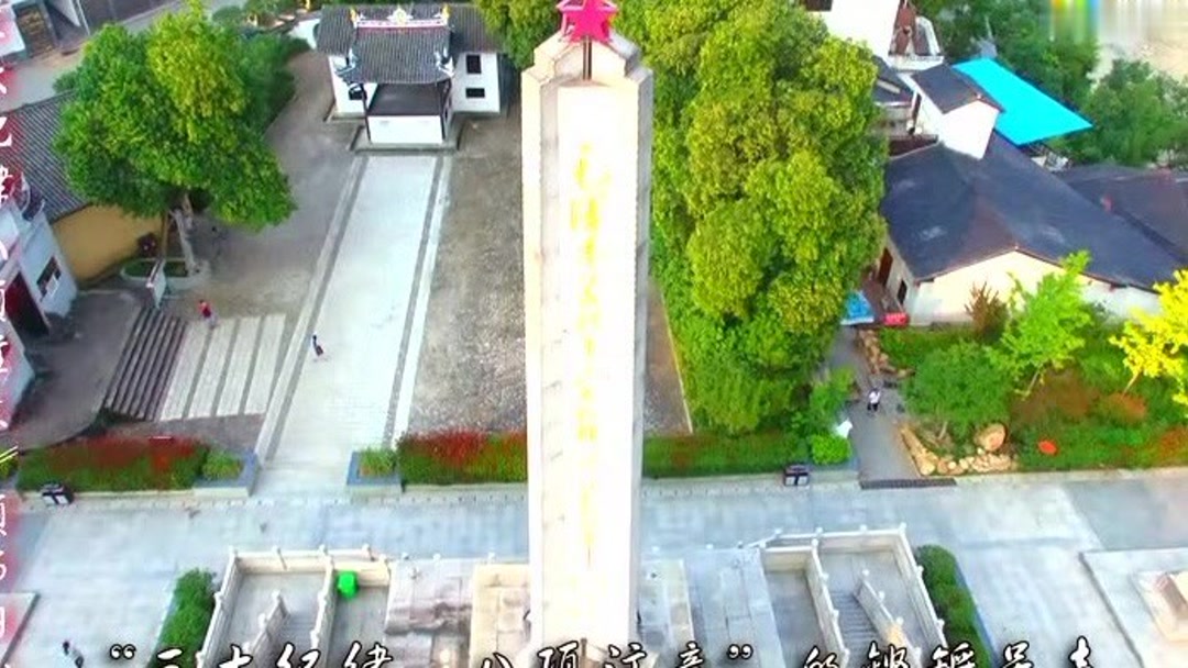 桂东宣传片《精美桂东 静待花开》