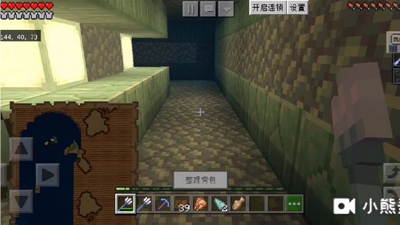 我的世界生存第十四期,五分钟带你探索海底神殿!