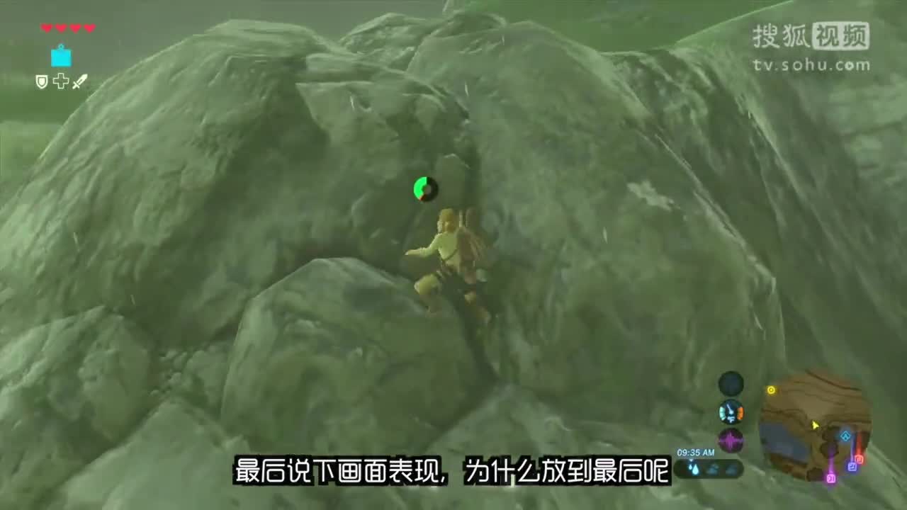 【萌评游戏】塞尔达传说荒野之息 娱乐测评