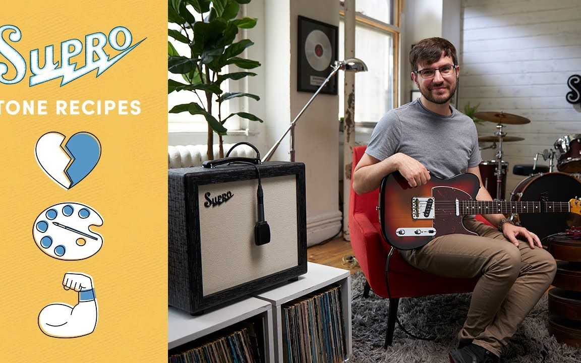 Supro | Amulet 1x12 欧美忧郁 音色调制 (教程版)