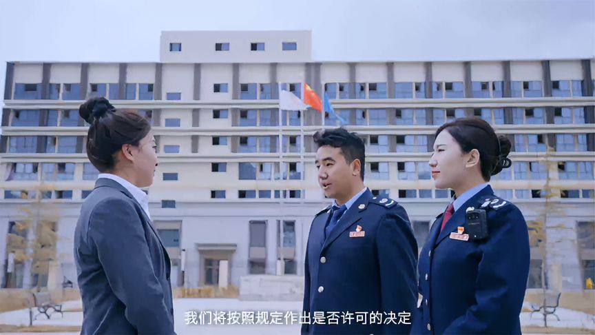 三项制度之执法全过程记录(西藏税务)