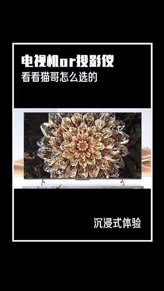 配上这台电视你们说这是不是办公的绝佳场所海信电视