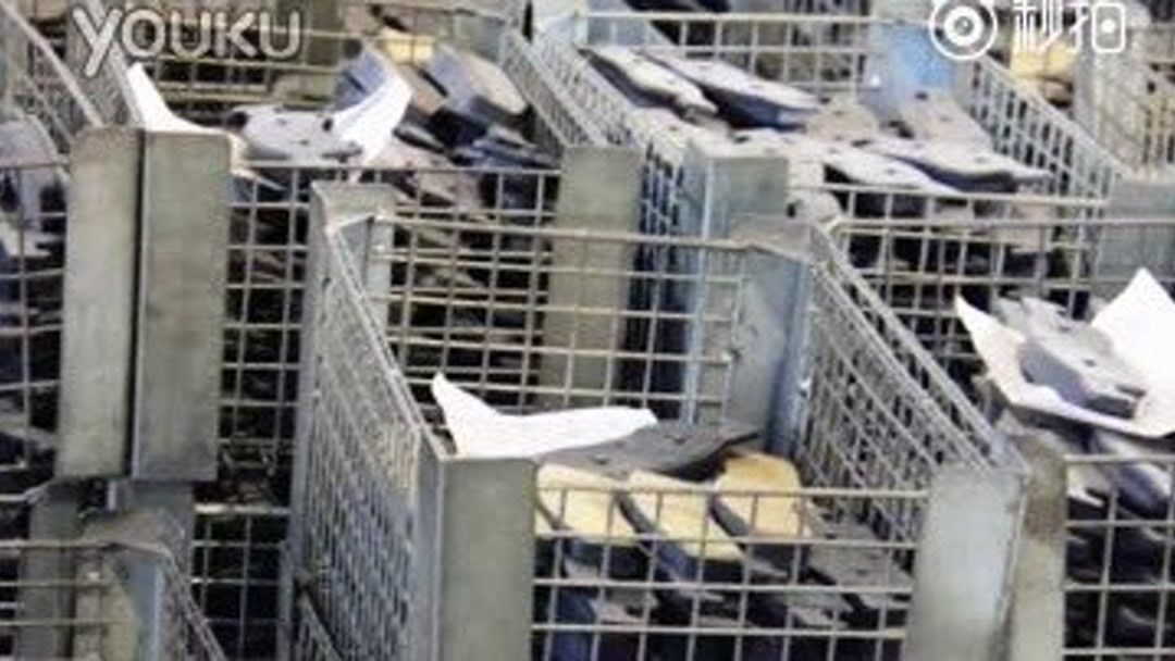 中力安刹车片厂家_标清