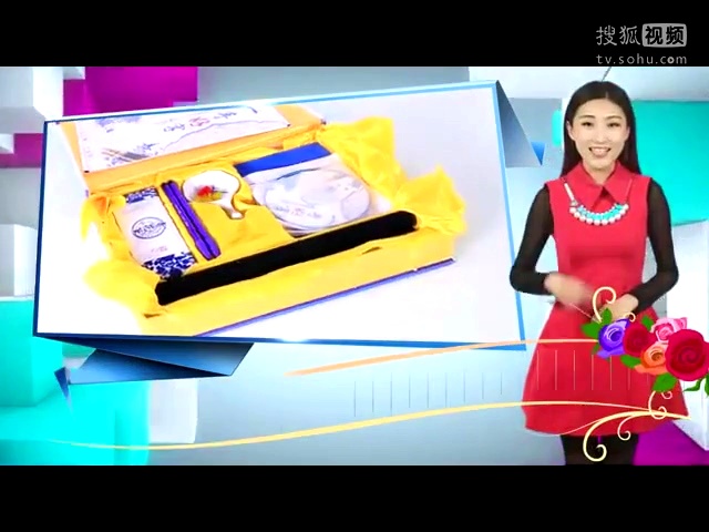小学生硬笔书法练习