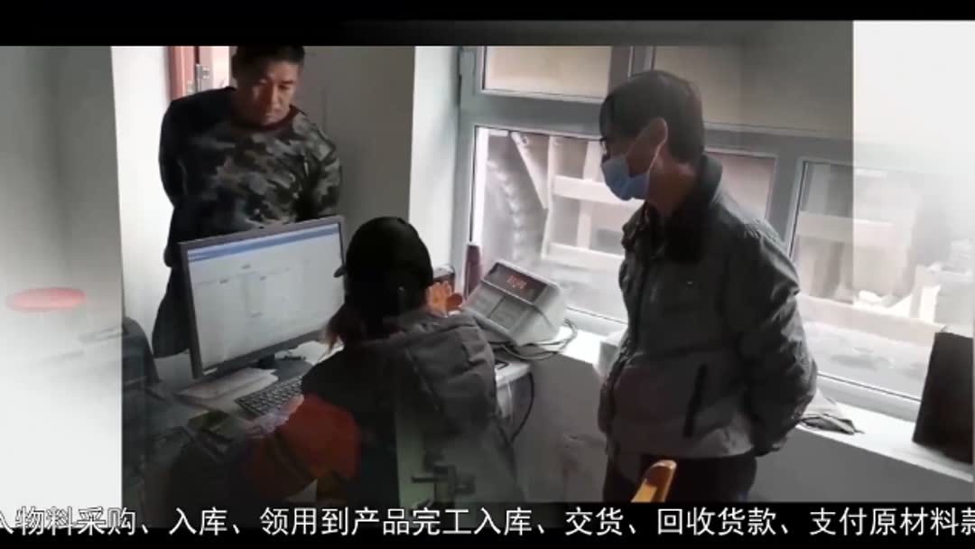 财务软件哪家便宜管家婆财贸双全软件 问 舍志新