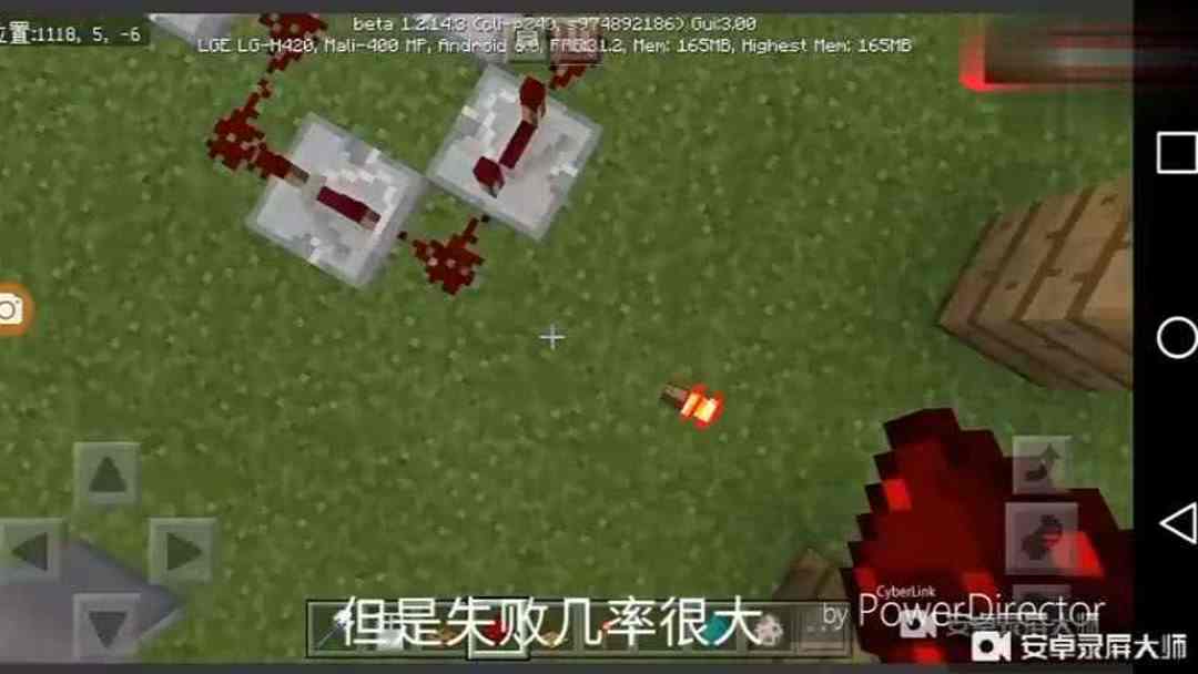 我的世界:红石机关基础教学,人人都是整蛊专家