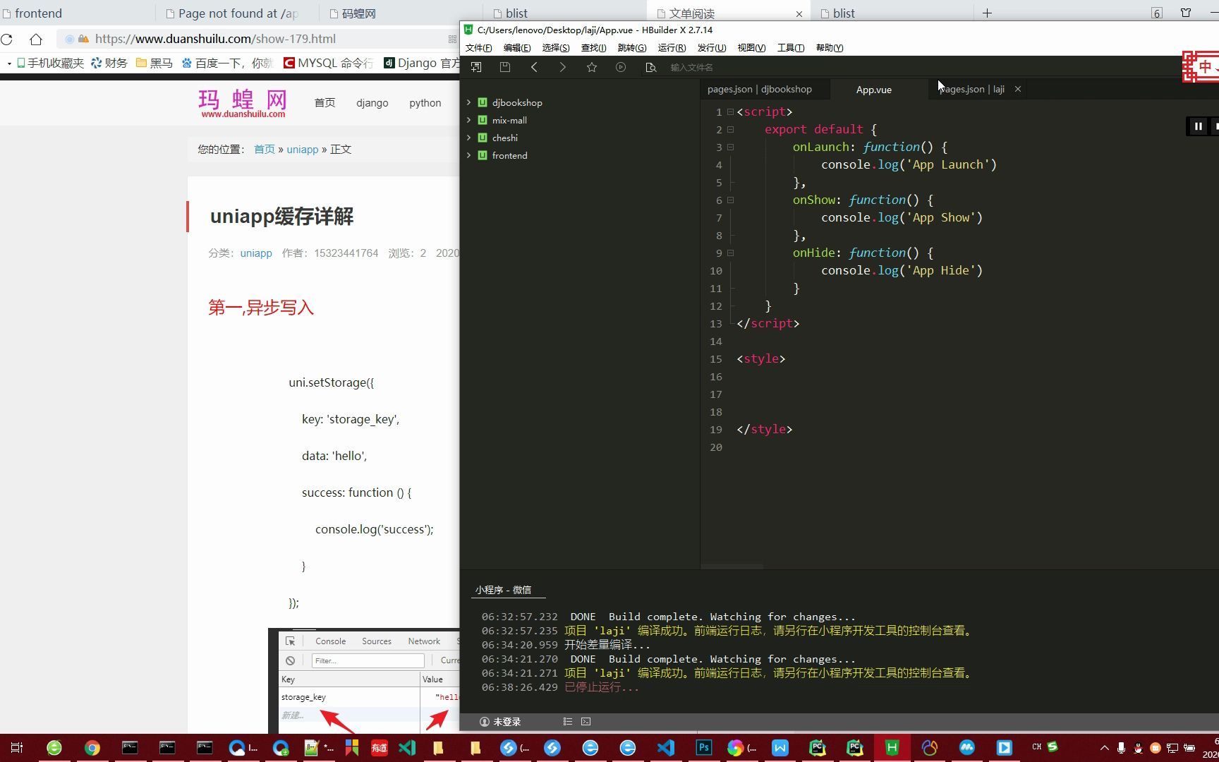 本来生活百货商城-微信小程序.uniapp加Python前后端分离式开发.可以...