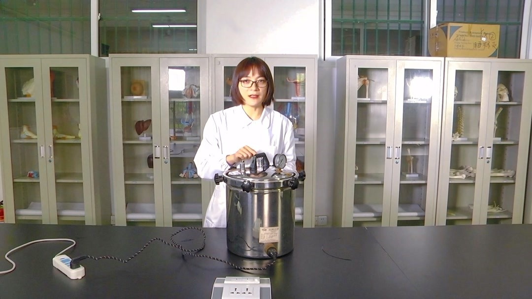 高压蒸汽灭菌锅的使用