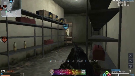 骑士实况☆使命召唤OL codol☆骑士与小伙伴们 经典爆破模式 EP.6