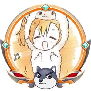 小羊羔杨叶 
