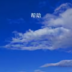 爱看电影006 