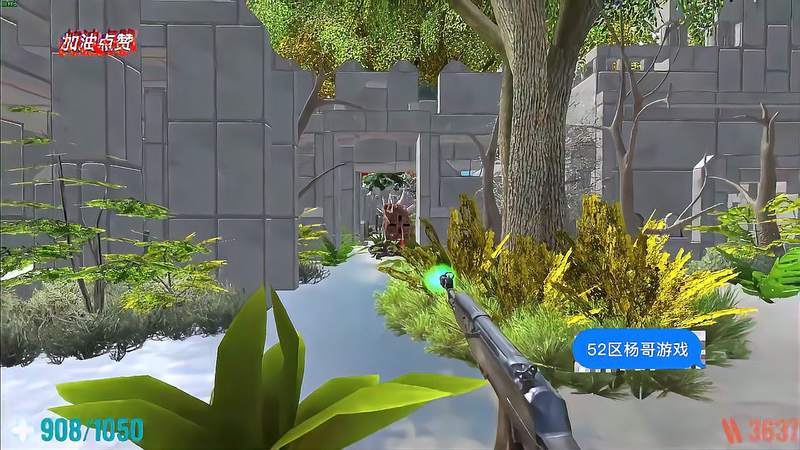 野兽模拟器:秘密丛林作战任务