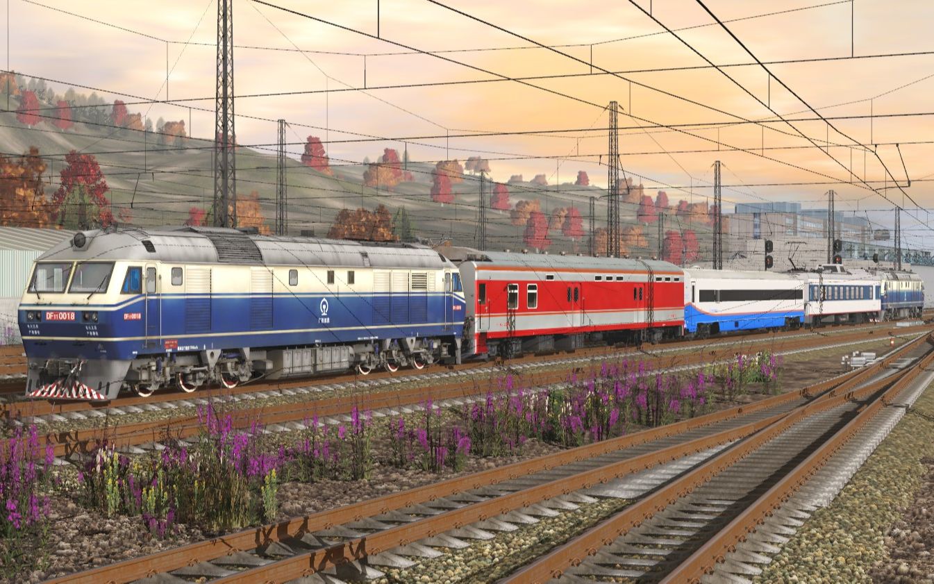 【实况模拟火车2019】记录下现实中没有拍过的车次