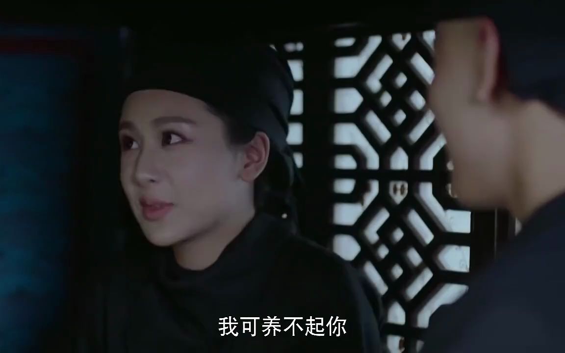 龙珠传奇:易欢和皇上甜蜜斗嘴,未婚夫在一旁脸都绿了!