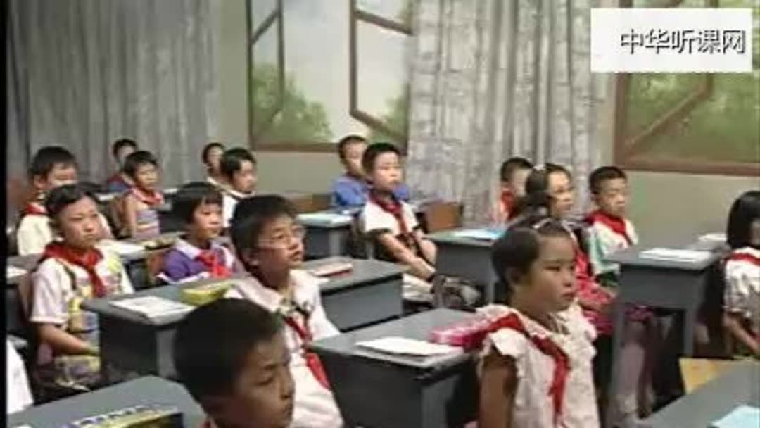 分数的初步认识_北京刘德武