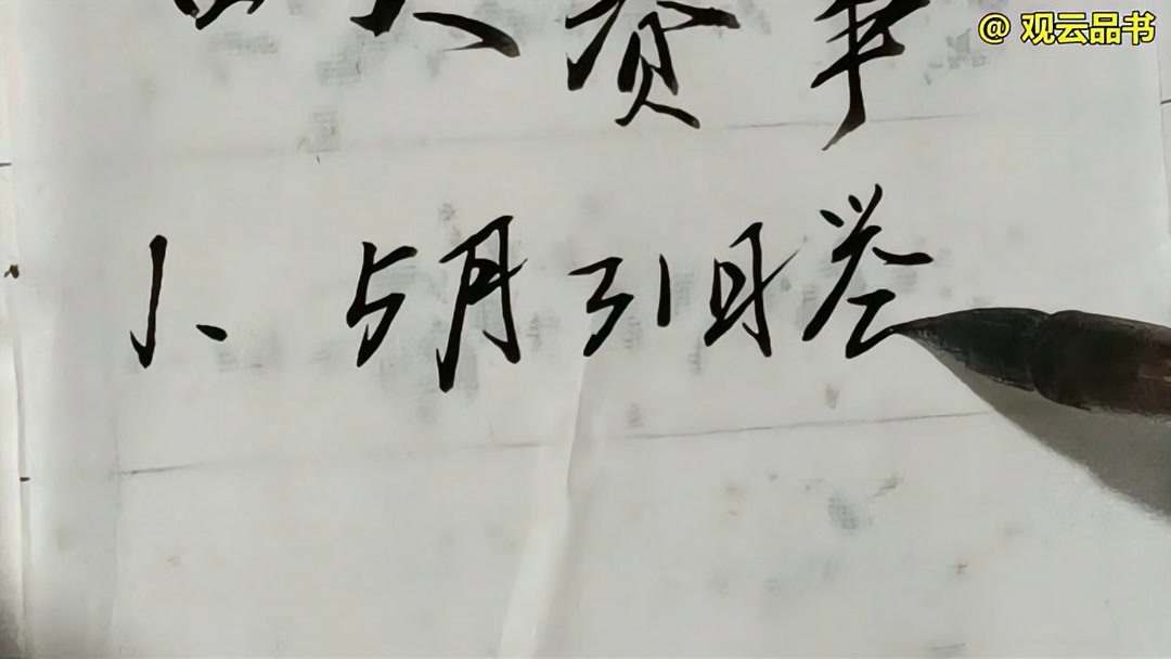 中国女排2022四大赛事