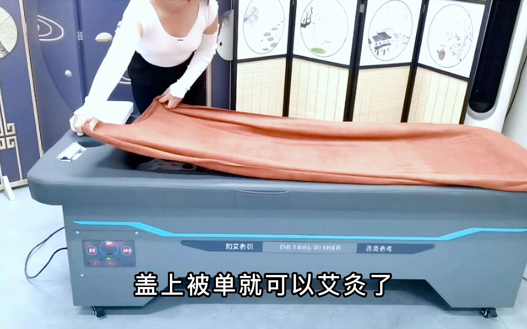 女子晒自己的艾灸床,谁能想到:使用操作的全过程仅用了几分钟!