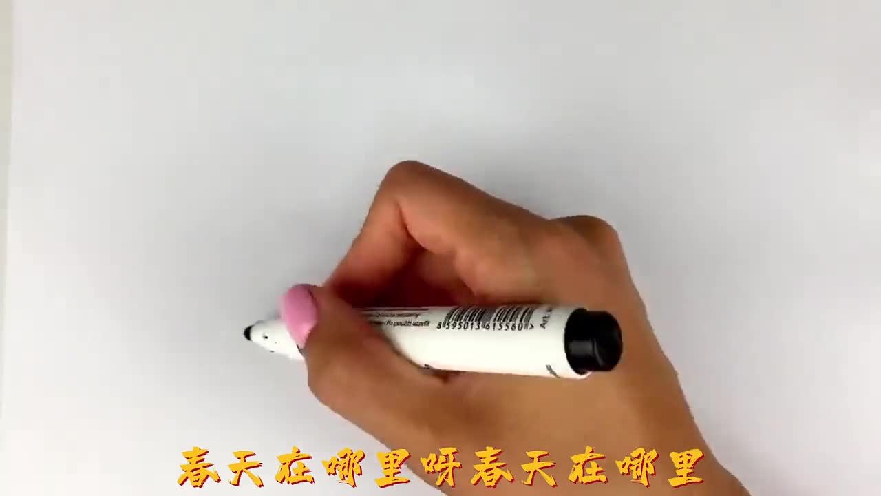 儿童绘画 零基础学画画 创意美术 简笔画 经典儿歌分享 #萌知计划 #...