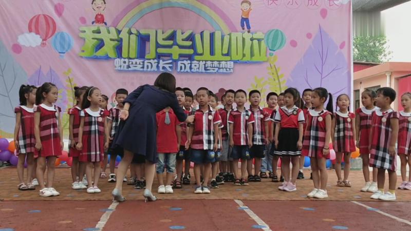 毕业季幼儿园毕业诗