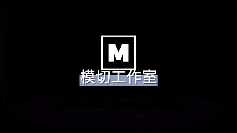 模切行业未来发展方向之一:模切设备平刀圆刀机的发展方向