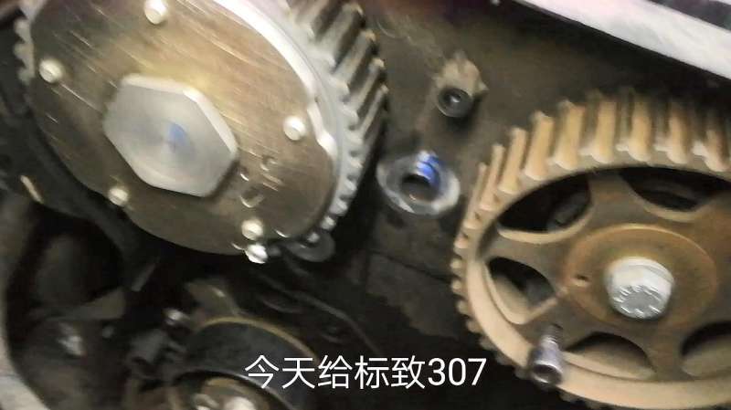 检查更换标致307正时皮带,其实很简单,减少损失