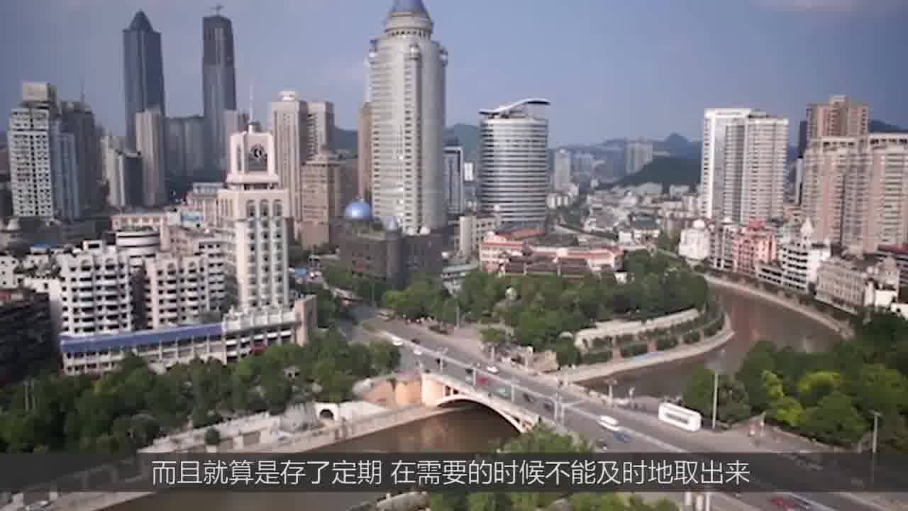 银行疯狂揽储,大额存款利率上浮50%