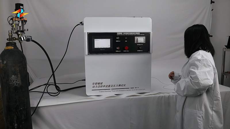 诚卫——导管爆破—动力注射中流量及压力测试仪