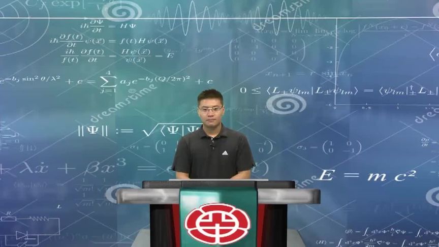 初三物理-第十七章 欧姆定律:特殊方法测电阻(新授)