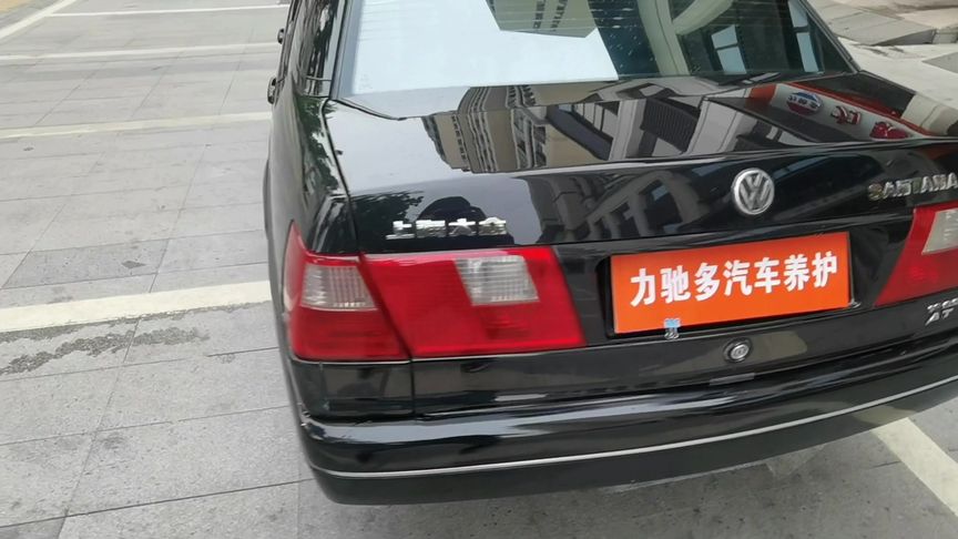 经典永不消逝,情怀01年精品自动挡桑塔纳2000太少有了,