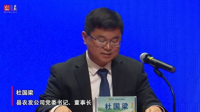 果然发布|来莘客商可实现一站式采购、订单式采购