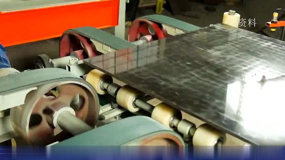 陶瓷报道:会议首次发布建筑陶瓷印花设备专利分析报告