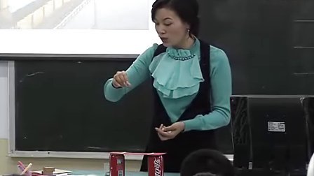 小学科学优质课视频_《抵抗弯曲》课堂实录