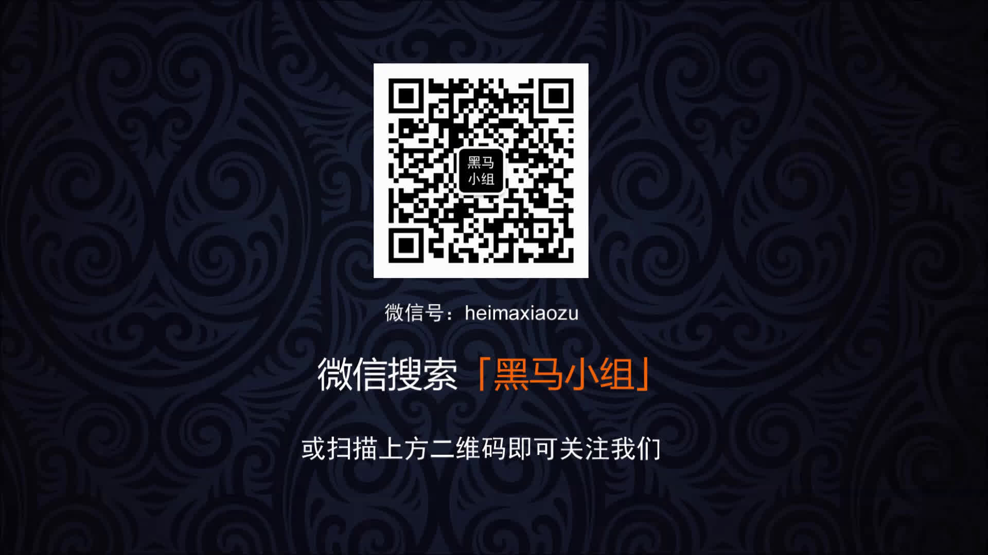 高逼格装逼: 给Win7修改一个酷炫的开机动画