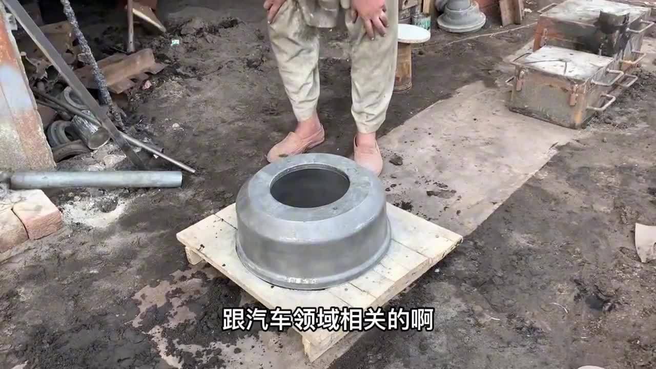 巴铁生产卡车制动鼓,采用铸造工艺,制作过程还是相当严谨