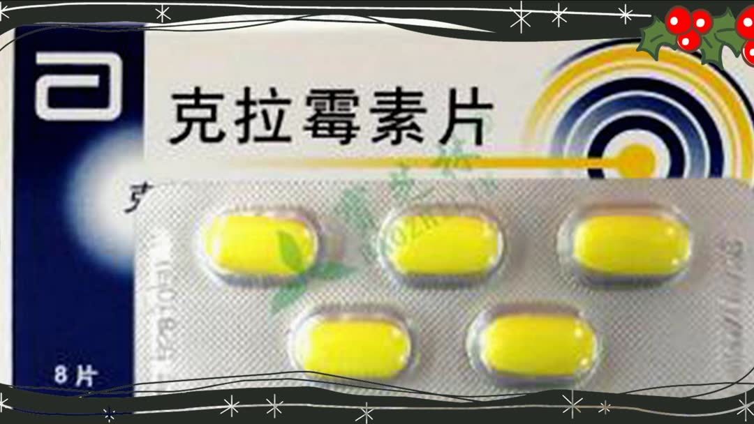 这个常用的抗菌消炎药品:千万不能这样使用药品!会引起死亡危险