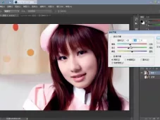 ps教程入门 如何使用ps软件 平面设计软件