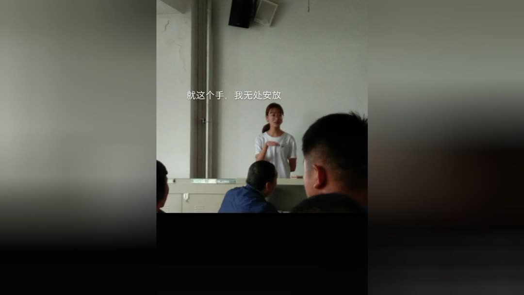 姑娘学啥不好学机械设计,答辩全程表情包#毕业论文答辩