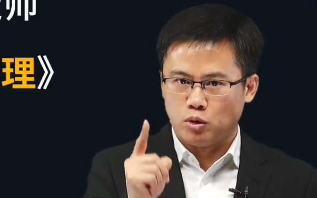 (完整)2022年一建管理考点强化班 宿吉南(有讲义)