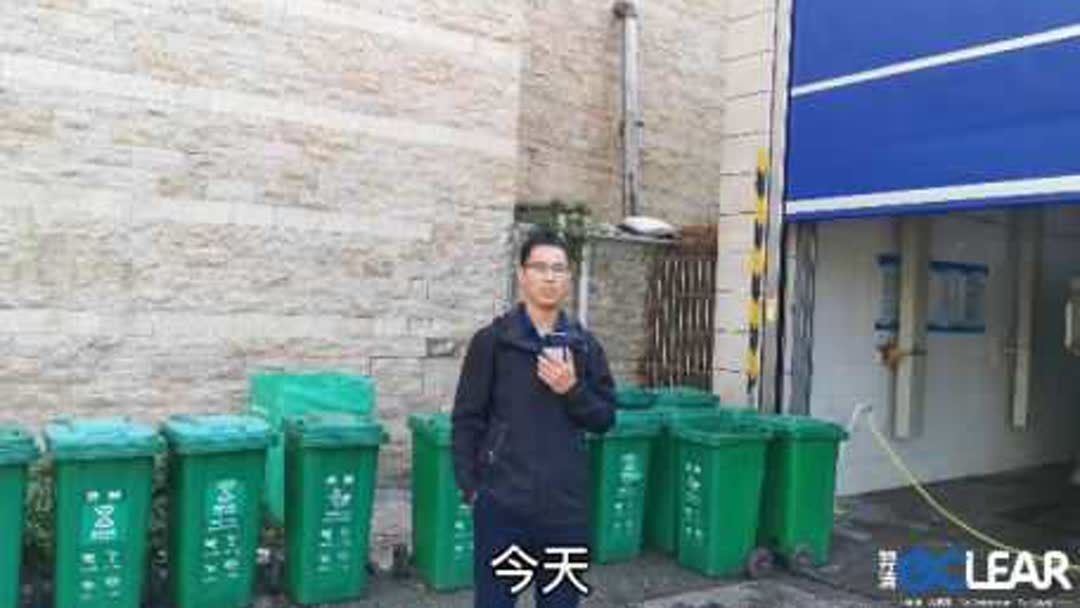 垃圾站恶臭味大,物业新装科技满满的这种设备,垃圾站变得很香