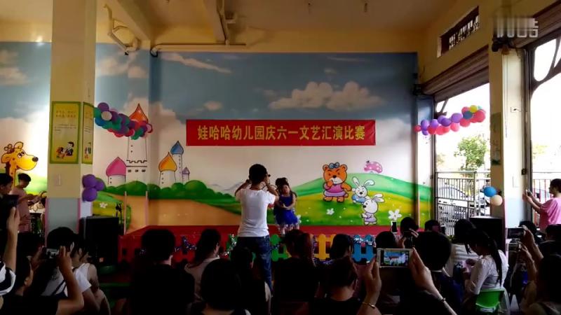 《继续舞蹈》娃哈哈幼儿园文艺汇演比赛