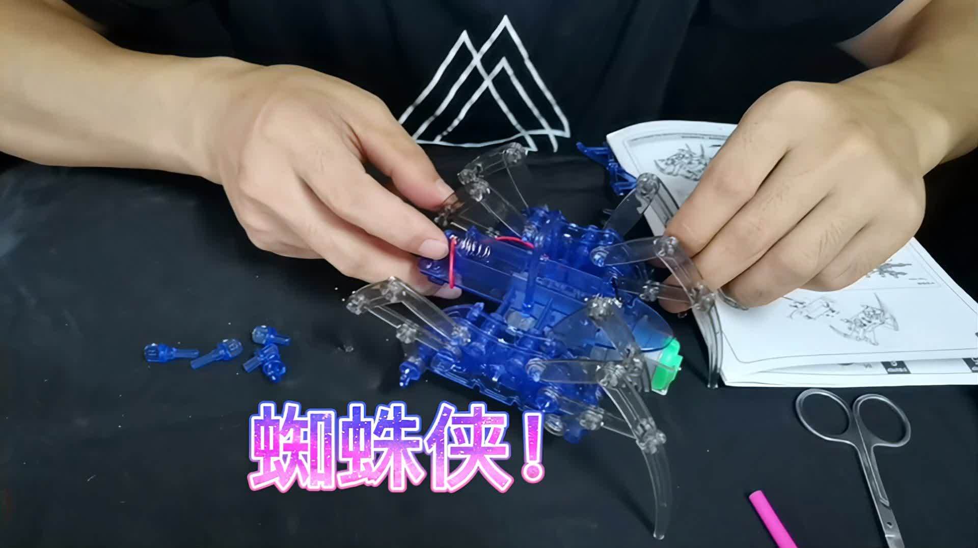 巨资3个小时打造地表"蜘蛛侠"stem据说战力达到100?