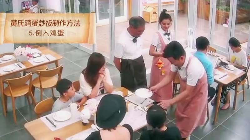 明星无实物表演集锦,黄渤遭遇演技考验,顾客要求无实物表演炒饭