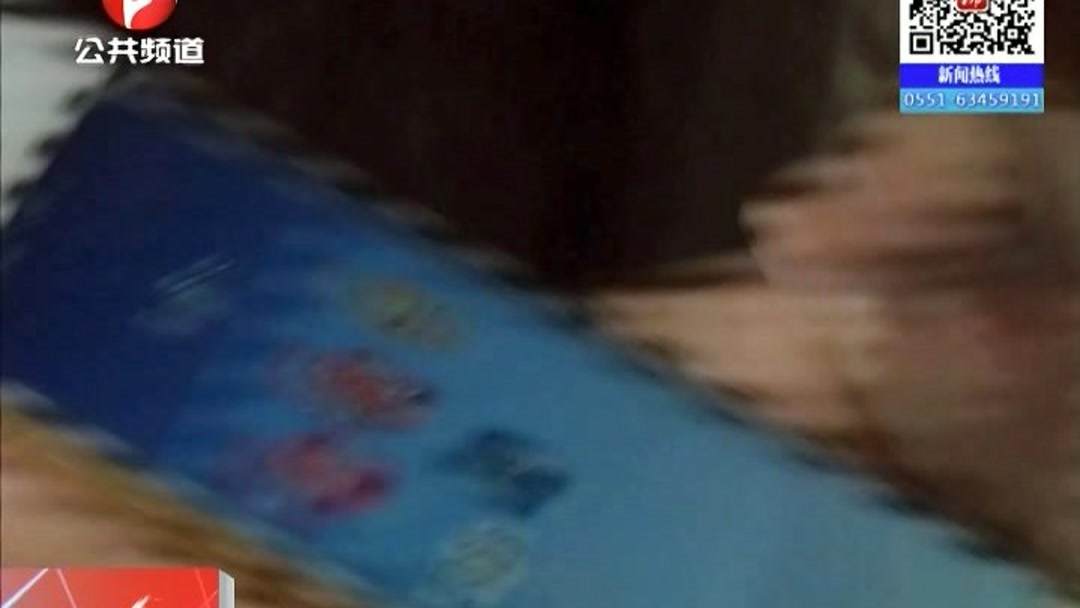 新办银行卡 就得搞“捆绑”?