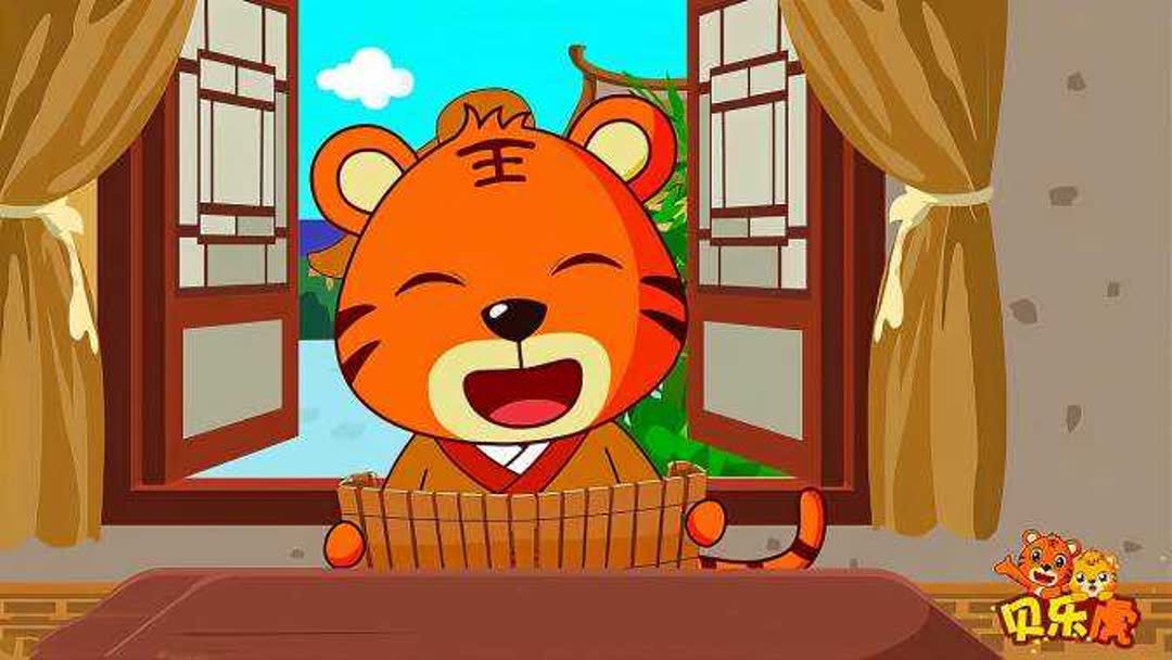 贝乐虎故事:睡前小故事《孟母三迁》,昔孟母,择邻处!